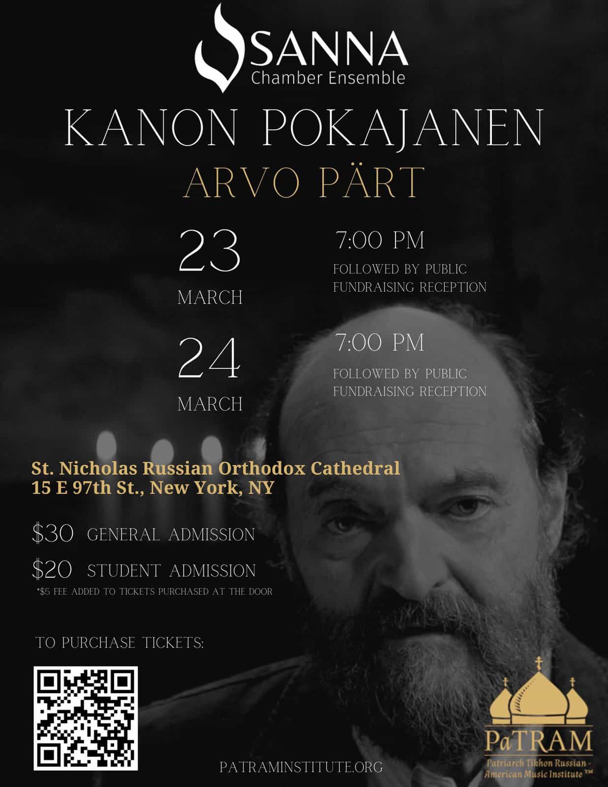 PaTRAM Institute™ Presents: The Osanna Chamber Ensemble 2023 Live ...
